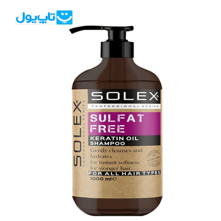 شامپو سولکس SOLEX فاقد سولفات مدل Keratin Oil روغن کراتین 1000‌ میلی ...